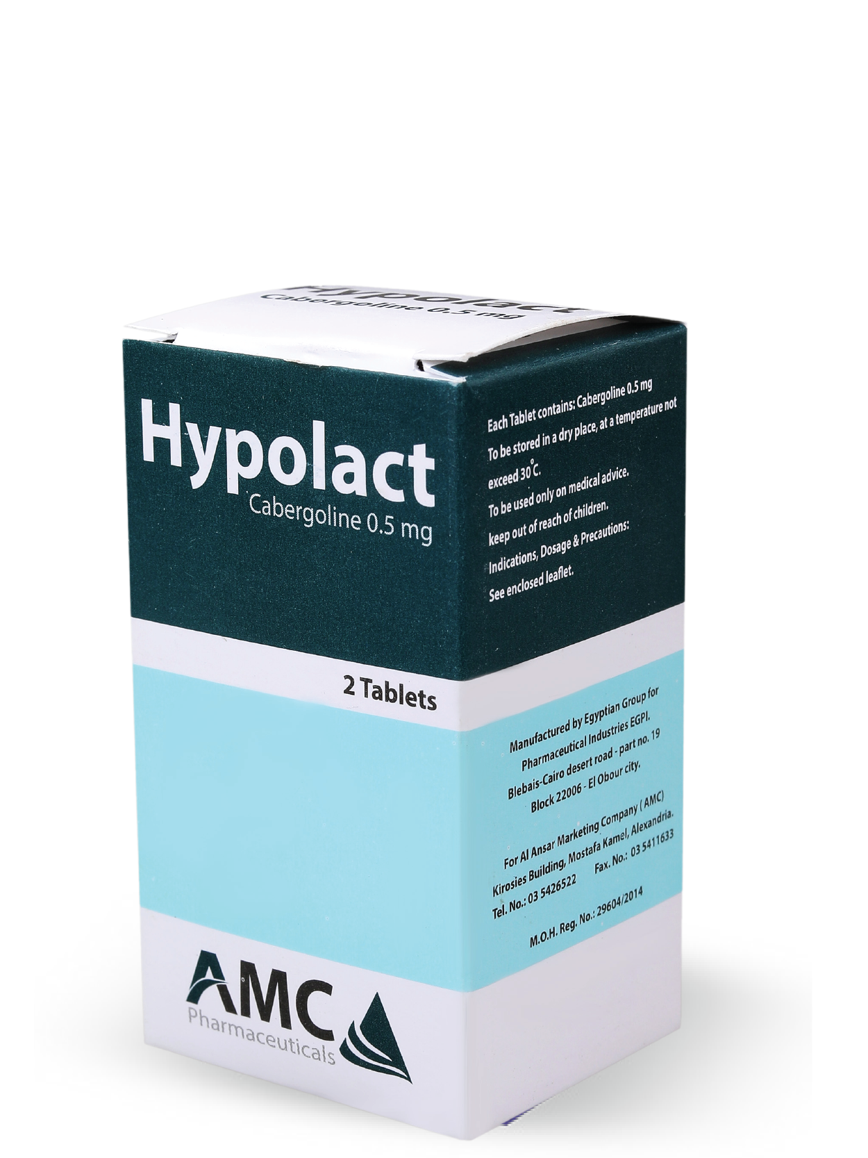 Products | Paxal Pharmaceutical